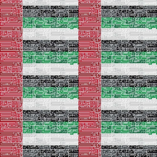 Quality Fabric & Textile Printing Service in Dubai, UAE